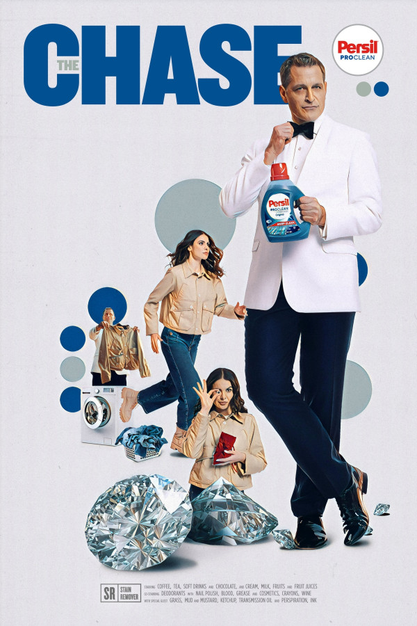 Chase Commercial 2022